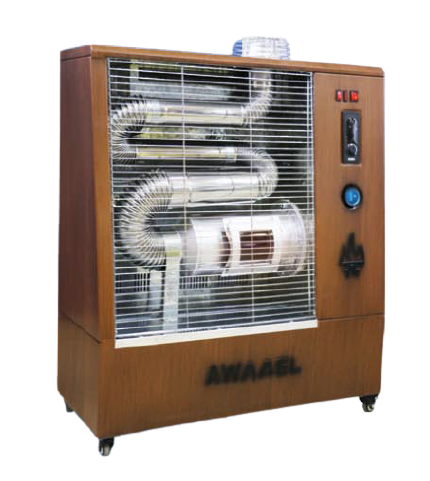 AWAEL Infrared Heater S300 60m Riello Burner – New Home Store
